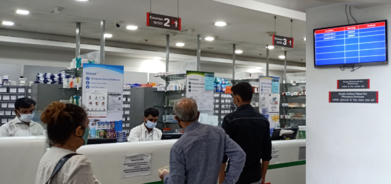 Reduce wait time of patient in Pharmacy – Qmatic Queue Management ...